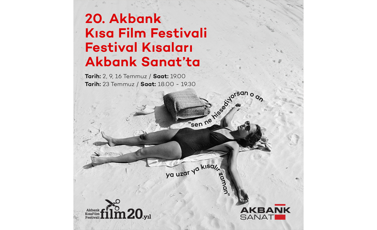 20. AKBANK KISA FİLM FESTİVALİ FİLMLERİ AKBANK SANAT’TA | İstiklal ...